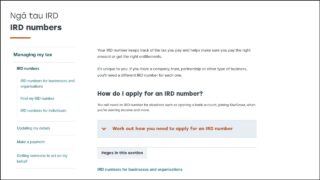 【10分で完了】ニュージーランドのIRDナンバーをオンラインで申請する方法【画像あり】 | 10万円でNZワーホリ